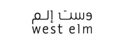West Elm promo code | December 2025 | Picodi Saudi Arabia