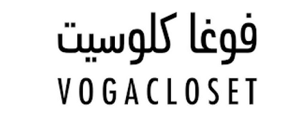 Promotion Codes & Discounts