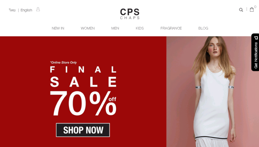 ส่วนลด Chaps | ดูเลย! | มกราคม 2024 - Picodi